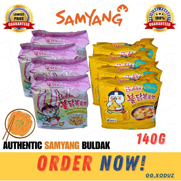 SAMYANG BULDAK PINK CREAM CARBONARA & CHEESE Hot Chicken Flavor ...