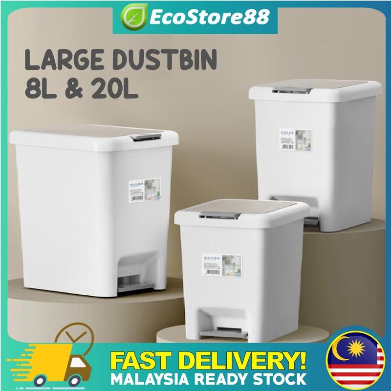 8L/20L Large Capacity Dustbin with Cover Pedal Trash Can Plastic ...