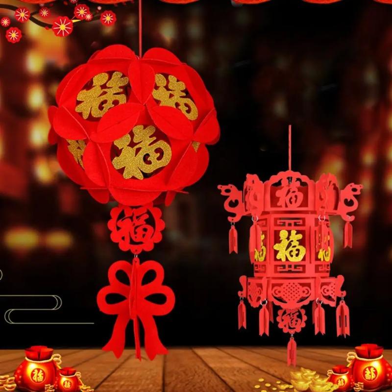 Chinese New Year Tassel Red Lantern DIY FU Character Non-woven - TikTok ...