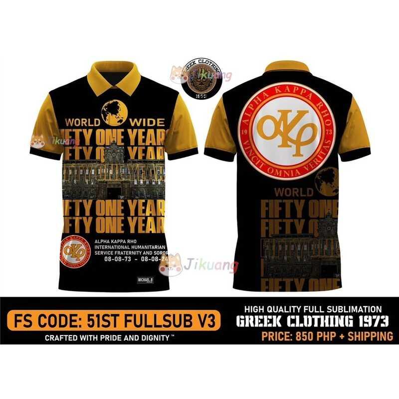 Akp 1973 V34 51th New Design Anniversary 51st Clothing POLO For ...
