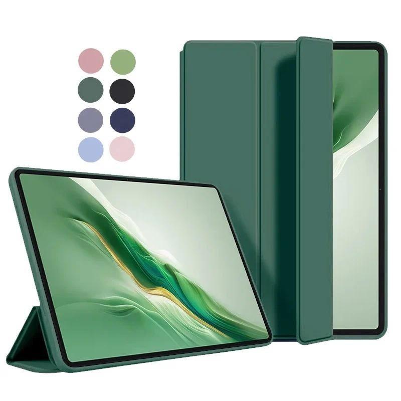 Luxury Tri-fold Bracket Magnetic TPU Leather Silicone Tablet - TikTok ...