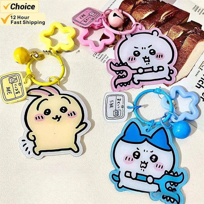 Kawaii Anime Chiikawas Keychains Cartoon Hachiware Usagi Chiikawas ...