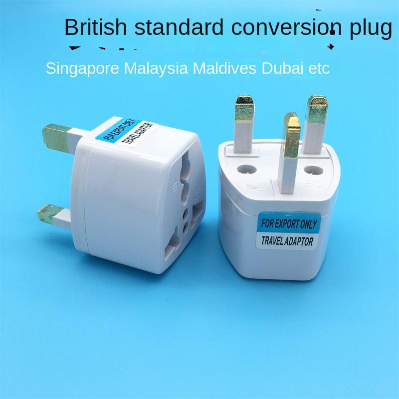 Cross-Border Supply British Standard Adapter Travel British Conversion ...