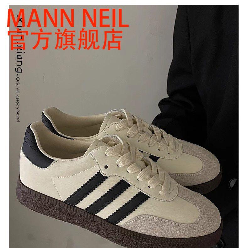 Kasut Latihan Jerman, Mannneil, Untuk Wanita, Koleksi Musim Bunga ...