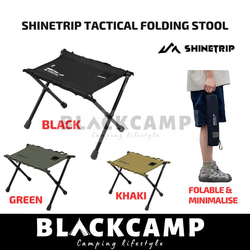 Shinetrip Tactical Stool Folding Portable Stool 05 Series Ultralight ...