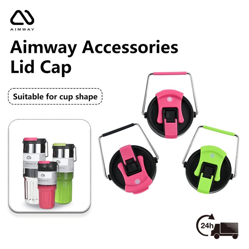 【Buy more save more】Aimway Cup lid and straw ฝาถ้วยไอน้ำ ขายแยกต่างหาก ...