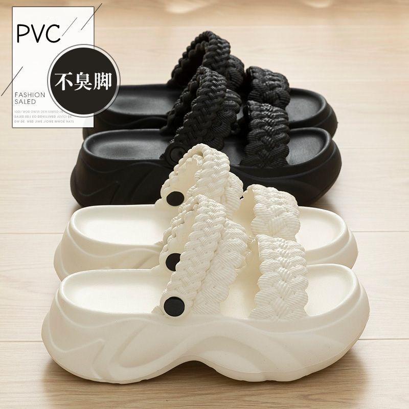 Selipar Platform, Sandal, Bahan PVC, Tidak Licin, Ketinggian - TikTok ...
