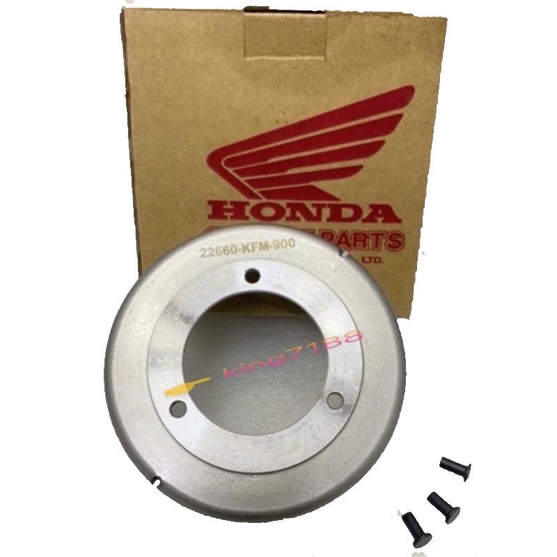 AUTO HOUSING MANGKUK CLUTCH HOUSING ORIGINAL HONDA EX5/DREAM/WAVE100 ...