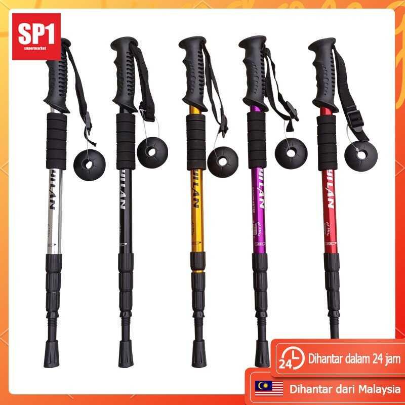 Ready in MY 1706 Carbon Fiber Hiking Stick Outdoor trekking poles ...