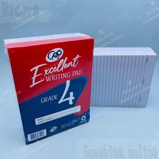 LINLAN NEW COD WRITING PAD GRADE 4 (MAGIC, DIAMOND, EXCELLEN - TikTok ...