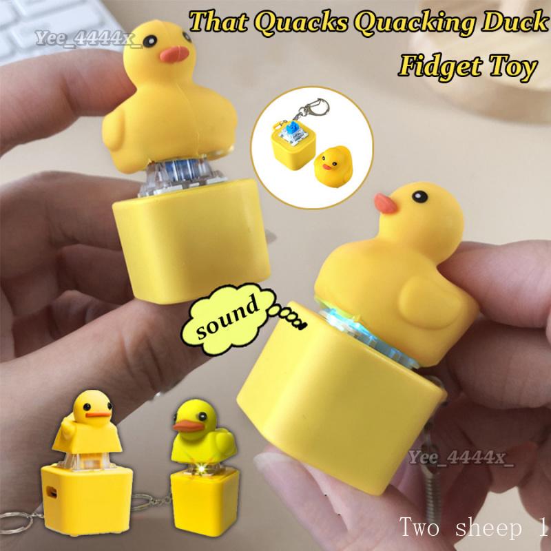 That Quacks Quacking Duck Fidget Toy Keychain Button Funny Ducks ...