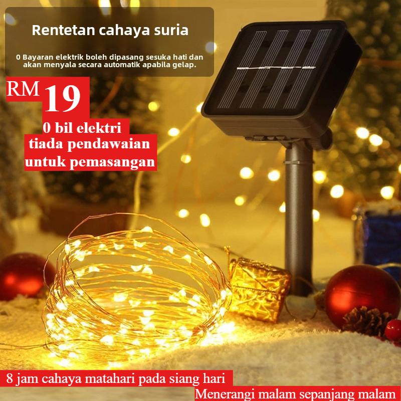 【COD】Lampu Solar LED IP67 Tembaga Premium 8Fungsi Hiasan Taman - TikTok ...