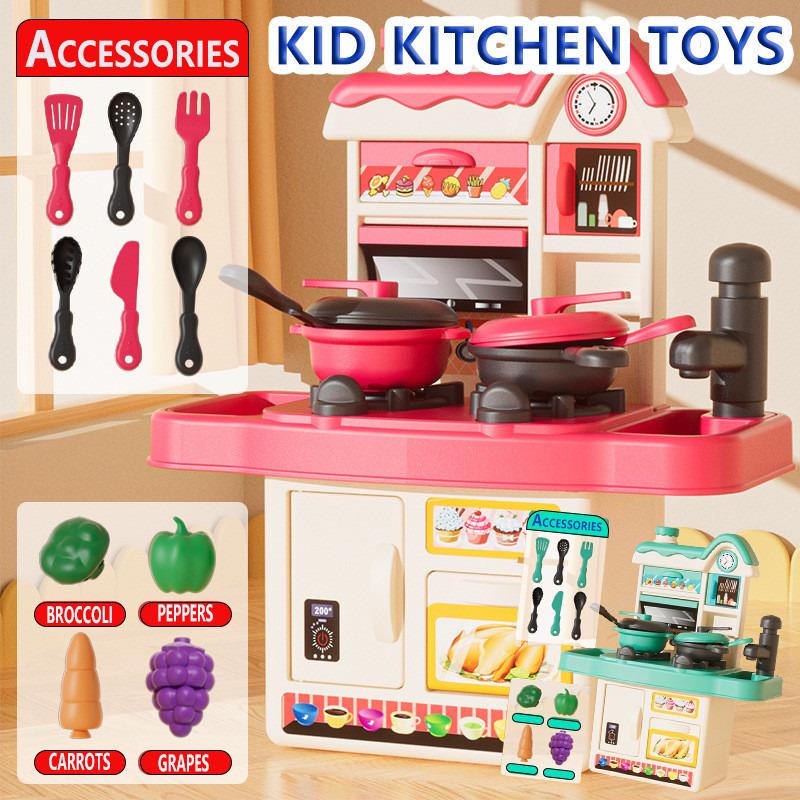 45PCS Cooking Set Toys Kids Kitchen Pretend Play Toys Interactive ...
