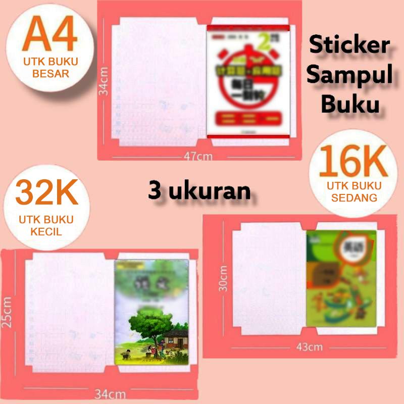 METH 10 LEMBAR SAMPUL BUKU STIKER BENING BOOK COVER STICKER CLEAR ...