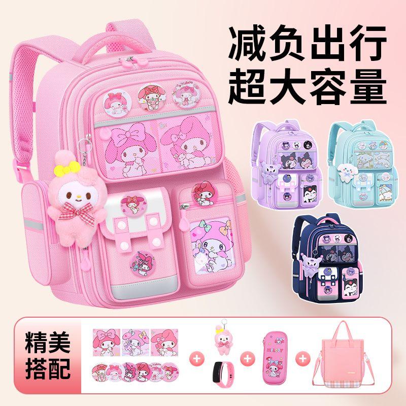 Beg Sekolah Perempuan, Ketibaan Baru, Koleksi 7737, Sesuai untuk ...