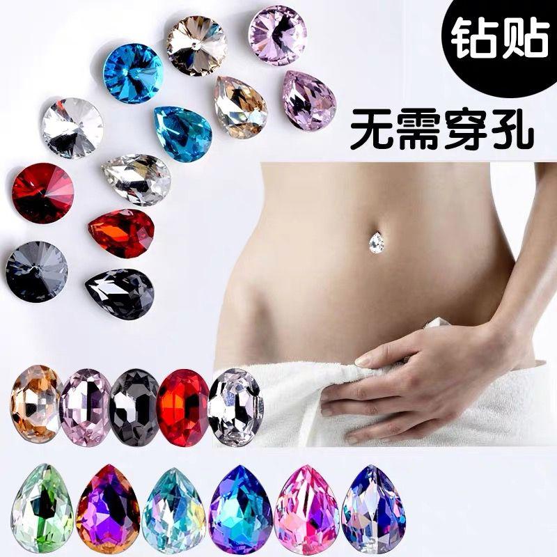Non-Piercing Navel Stud Fake No Piercing Needed Navel Stud Ornament ...
