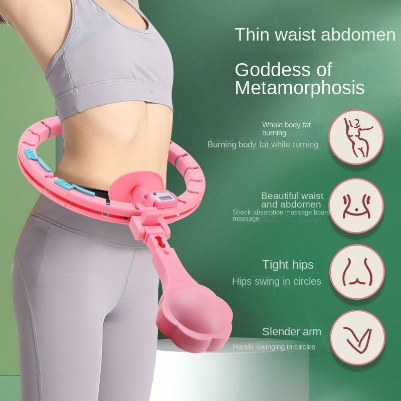 Hula Hoop Smart Weight-Losing Waist-Slimming Lazy Adult Weighted ...