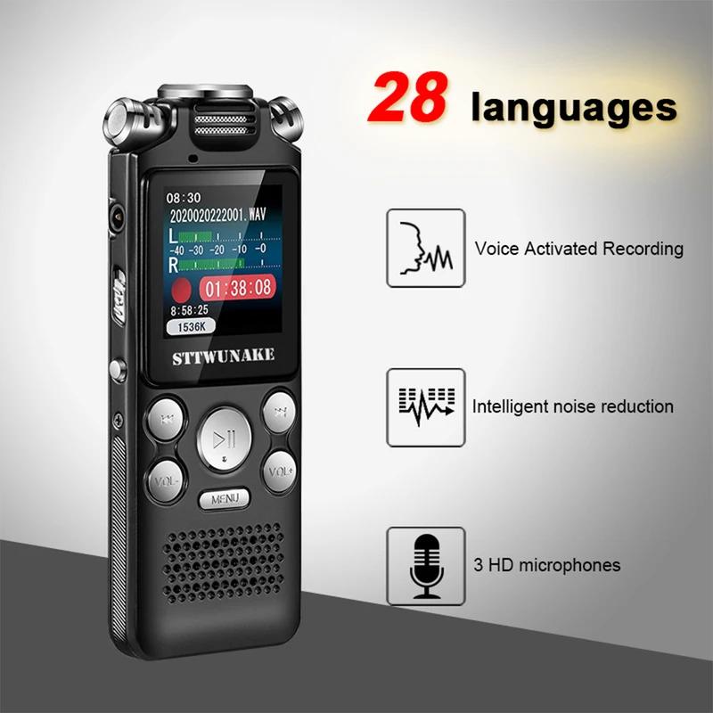 Perakam Audio Digital, Pengaktif Suara Profesional, Tersedia - TikTok ...