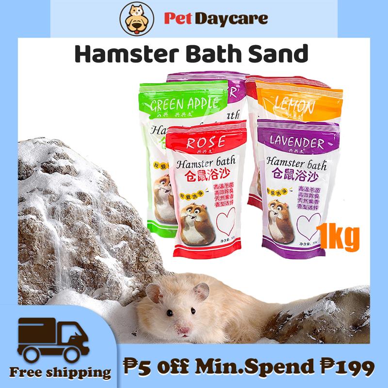 1kg Hamster Bathing Sand Natural Hamster Silica Bathing Sand - TikTok ...