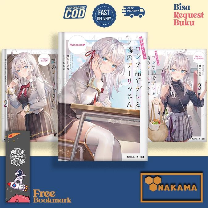 Jual Light Novel Roshidere Wiki - Tokidoki Bosotto Roshia-go de Dereru ...