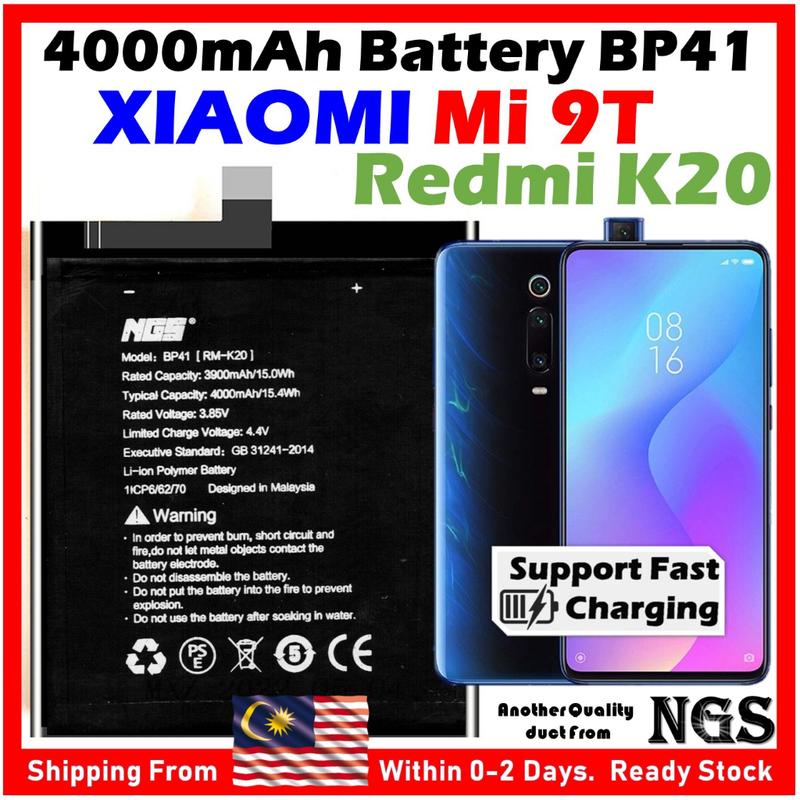 ORIGINAL NGS Brand 4000mAh Battery BP41 Compatible For XIAOM - TikTok ...