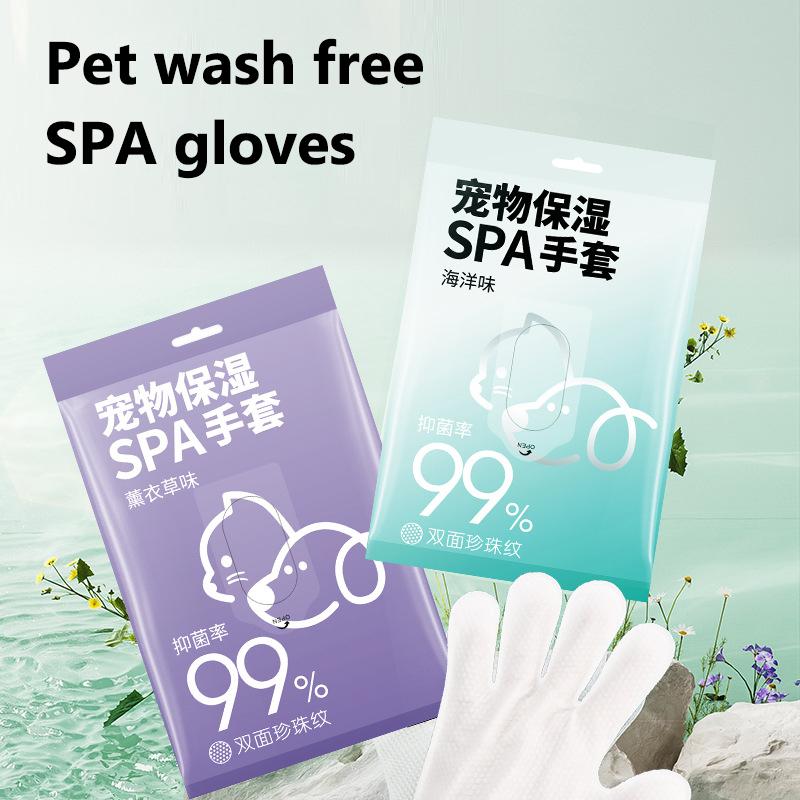 Pet disposable gloves cat bathing gloves wet wipes cats and dogs ...