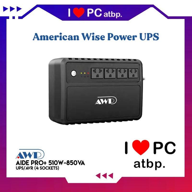 AWP AIDE Pro+ 510W-850VA Single Phase Line UPS/AVR (4 Sockets) - TikTok ...