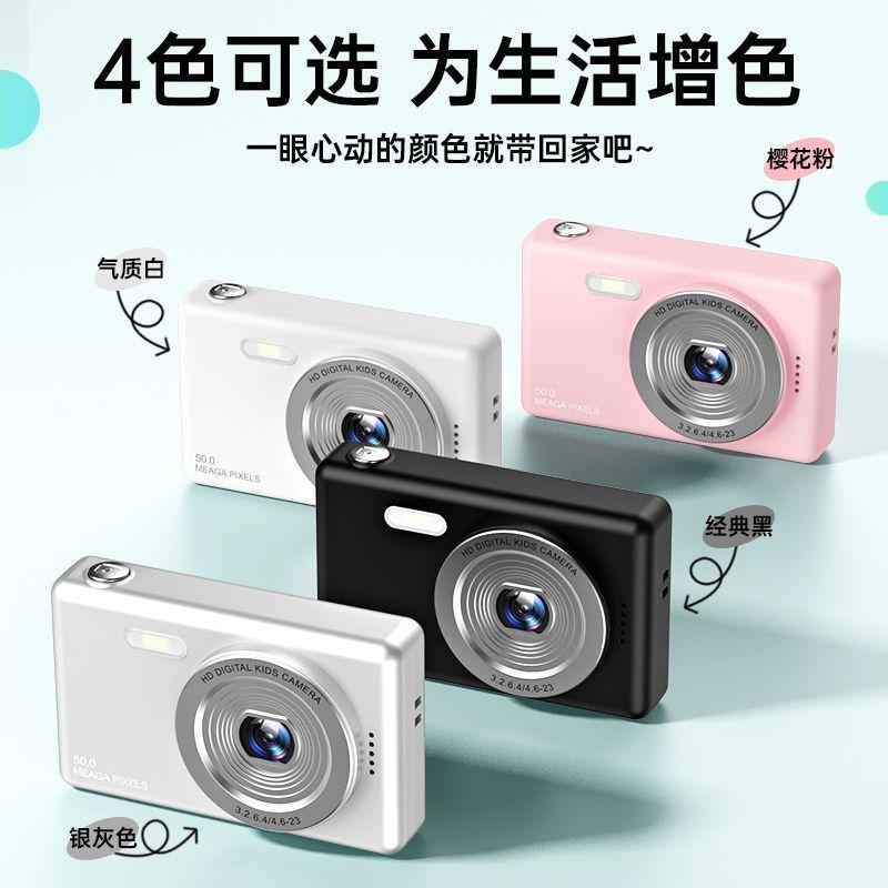 Kamera Digital, HD Selfie, 4800W Piksel Tinggi, CCD, Sesuai untuk ...
