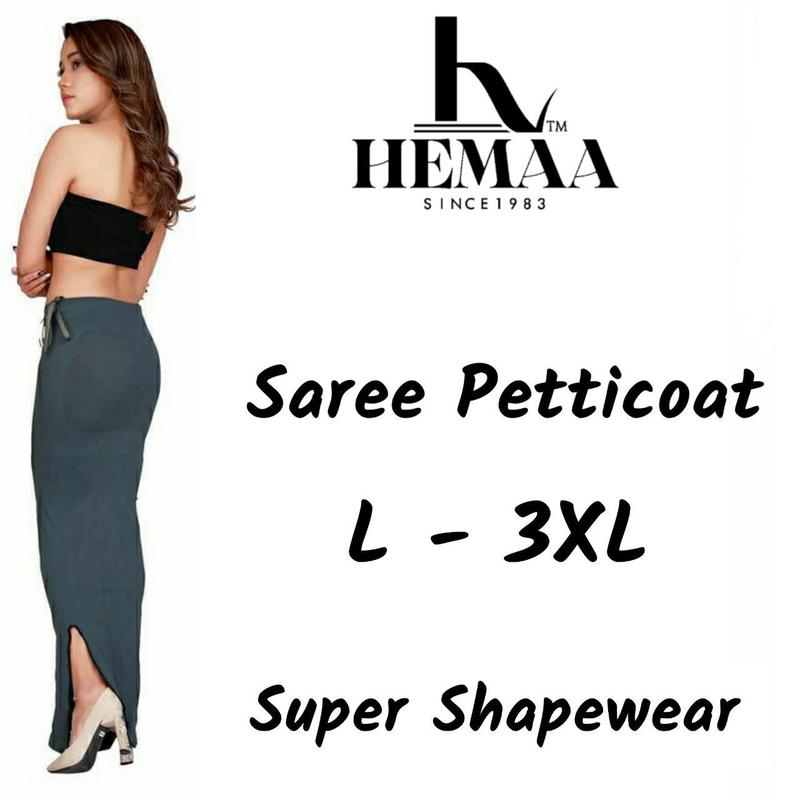 Saree Shapewear 3xl | Saree Inner Skirt Stretchable | Saree Silhoutte ...