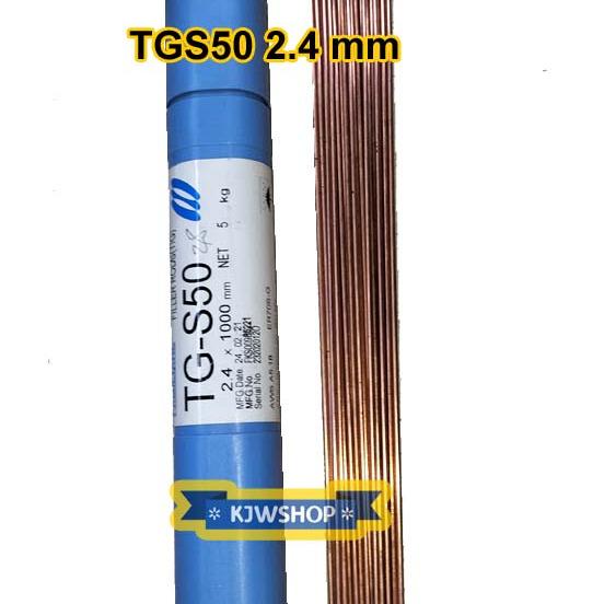 Kawat Las TIG Argon Besi 2.4mm TGS50 Welding Rod Steel 2,4mm - Shop ...