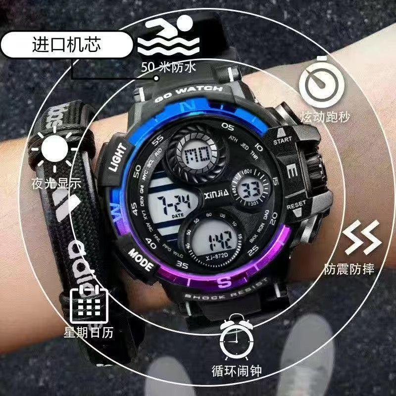 New Multi-Functional Electronic Watch Male Student Junior High - TikTok ...