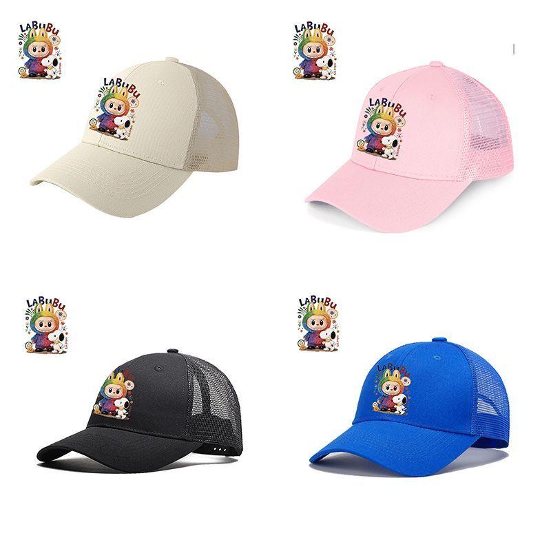 Topi Besbol, Labubu, untuk Kanak-kanak, Topi Duckbill, Topi Matahari ...