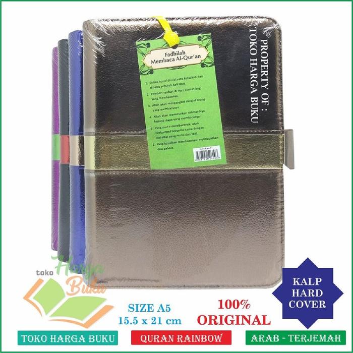 Jual Mushaf Al Quran Ar Raafi A5 Rainbow HC + KALP Terjemah Tajwid ...