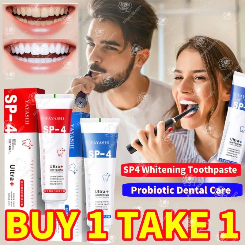 【Heath】 SP4 Ultra Super Probiotic Whitening Toothpaste Fresh - TikTok ...