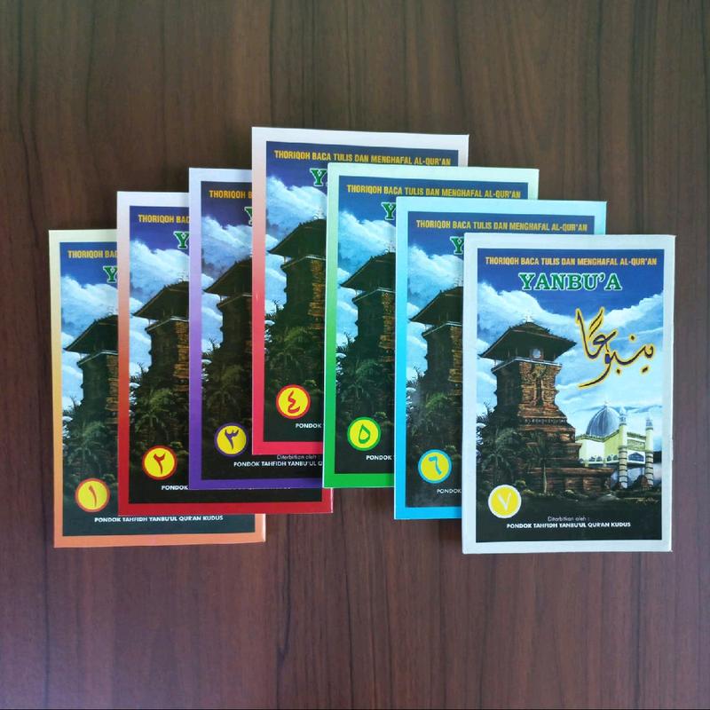 Yanbua perjilid paket lengkap 7 jilid (dapat 7 buku) Yanbu'a Original ...