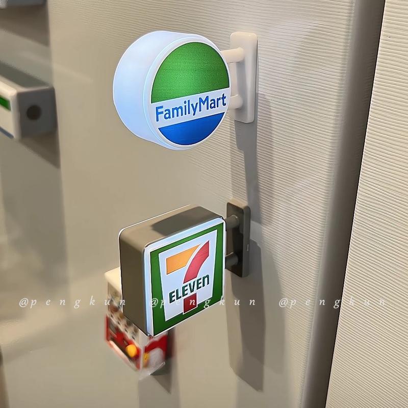 711 refrigerator sticker, convenience store night light, whole family ...