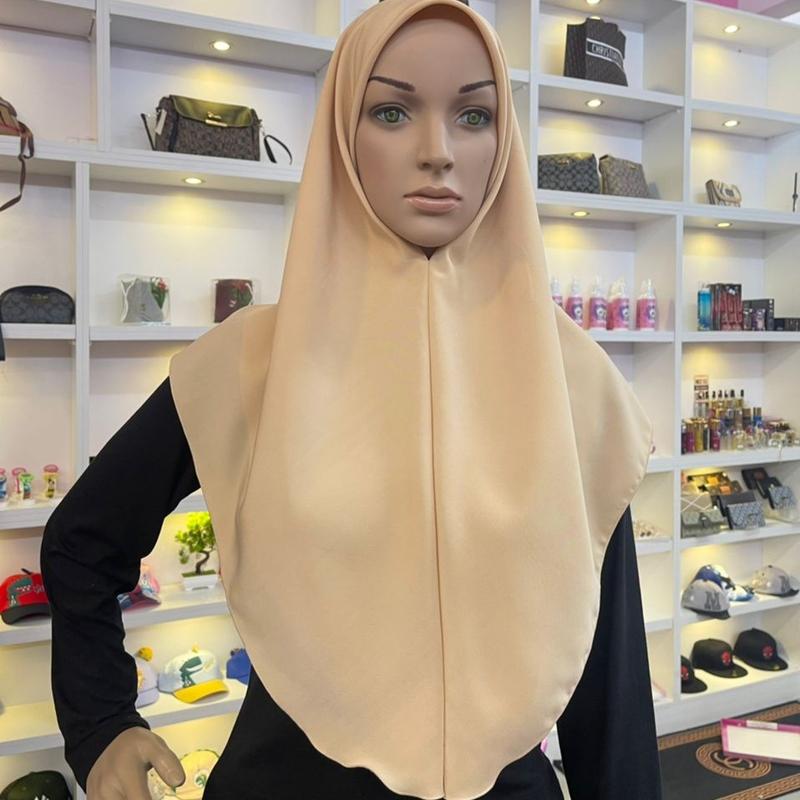 TUDUNG SEKOLAH 2 LAPIS BEIGE MRSM - TikTok Shop Malaysia