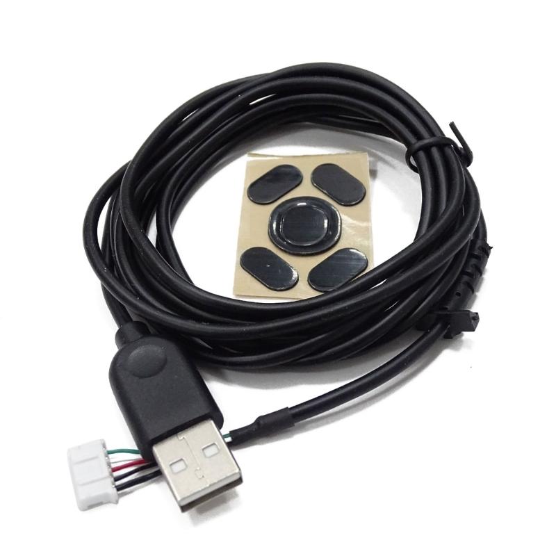 USB Mouse Line and Feet for Logitech G102 Mouse Replacement Repair ...