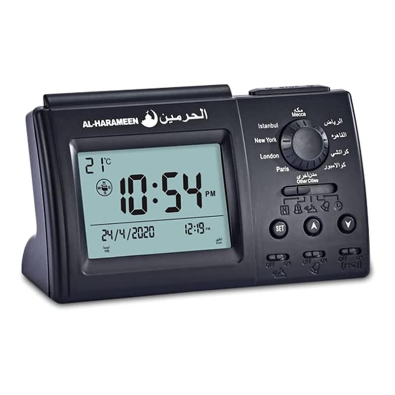 Muslim Azan Alarm Table Clock Prayer Clock Reminder Clock Home - TikTok ...