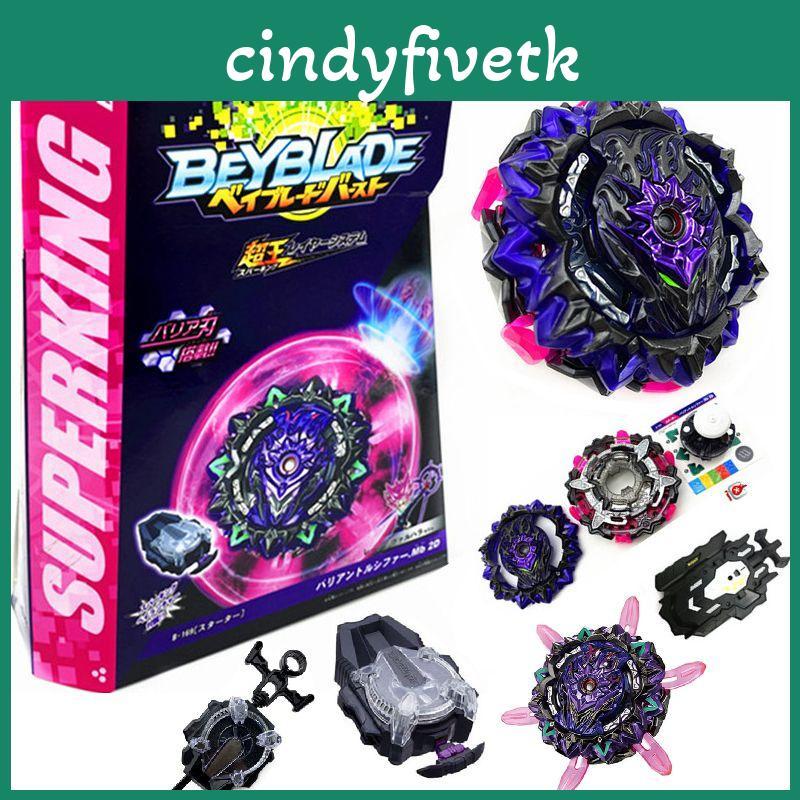 Beyblade SuperKing Burst B 169 Starter Variant Lucifer .Mb 2 - TikTok ...
