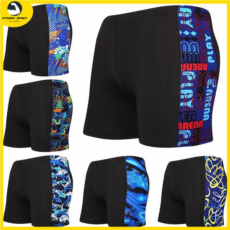 Stylish Men’S Swim Trunks, Loose-Fit Swimwear, Beach Shorts, - TikTok ...