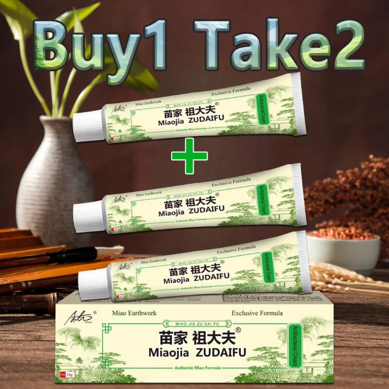 (Buy 1 take 1) 3PCS/2PCS/1PC 15g MiaoJia Zudaifu Skin Cream Ointment ...