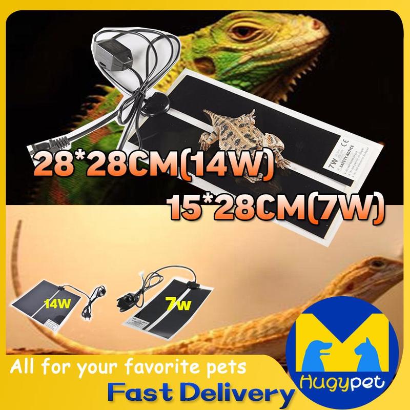 7W/14W Pet Rapid Heating Sheet Reptile Crawler Temperature Heating ...