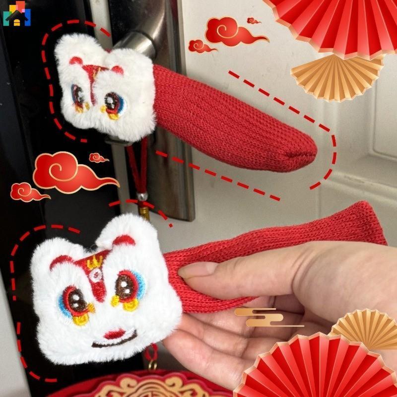 Penutup Pemegang Pintu, Tema Tahun Baru, Rekaan Singa Comel, - TikTok ...