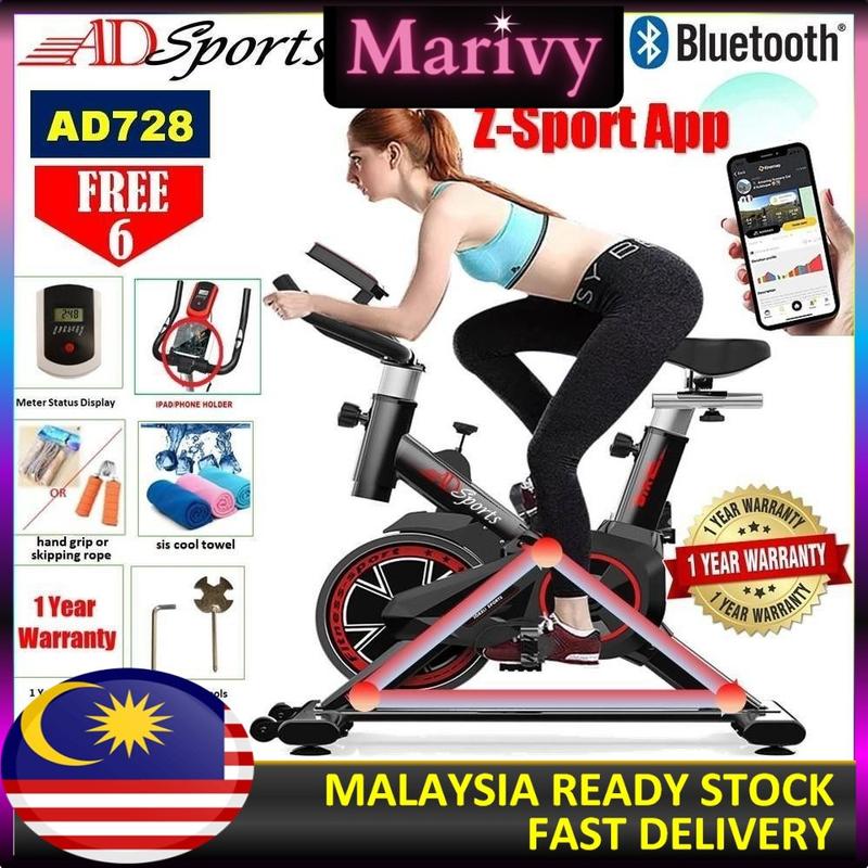 ADSports AD728 Professional Fitness Exercise Bike Home Gym Fitness ...