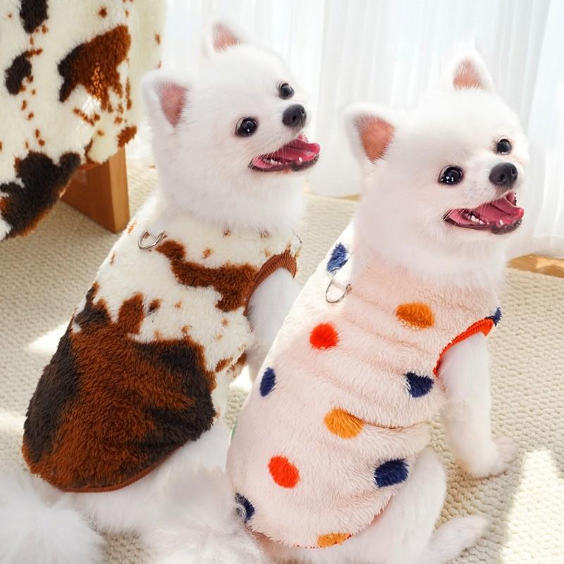 Plush Dog Clothes Warm Cat Sweater Pet Vest for Big Dogs Puppy - TikTok ...