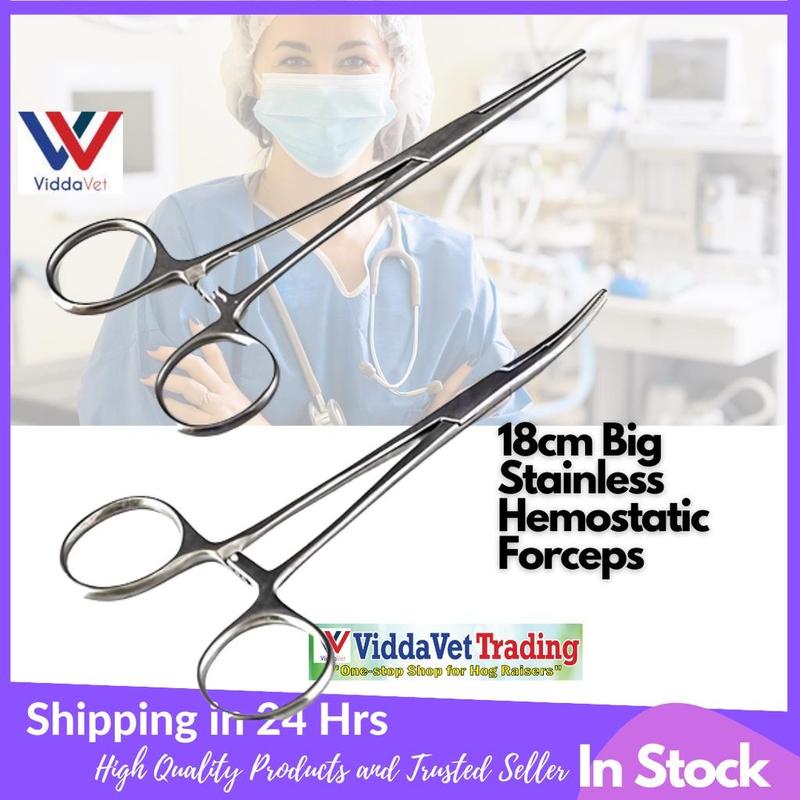 18 cm Forceps Stainless Curved Veterinary Hemostatic Animal - TikTok ...