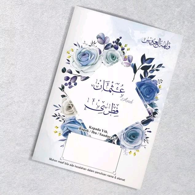 85pcs undangan pernikahan islami kitab kuning rustik ala santri - Shop ...