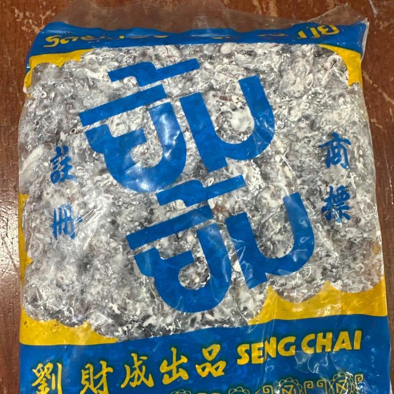 Asam anggur jeruk sedap - TikTok Shop Malaysia