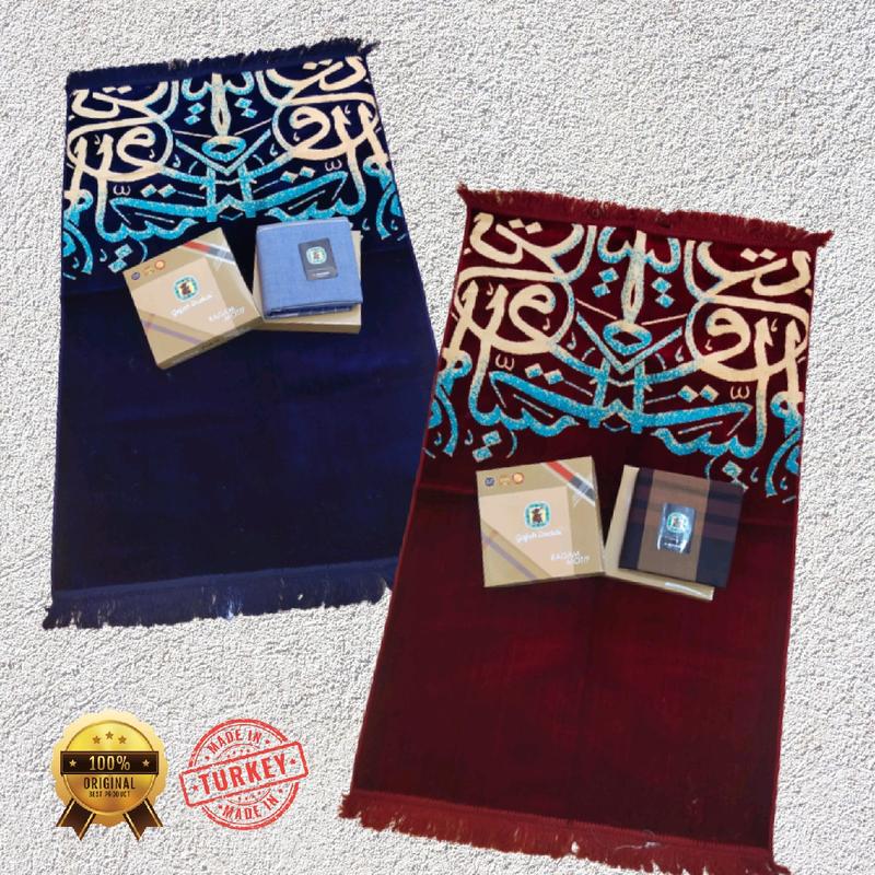 Set Hadiah sejadah Multicolour | Gift Box Sejadah & Pelikat Gajah ...